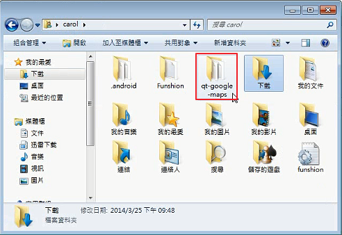 Qt與Google Map: 利用Git下載範例 | 自學程式誌