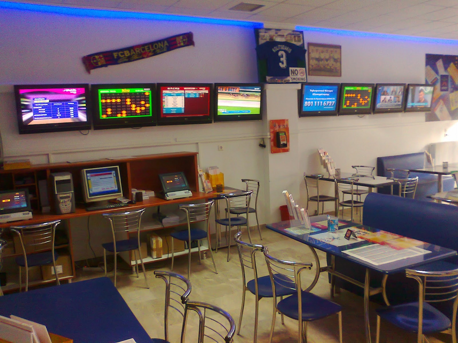 ΤΟ ΕΠΟΜΕΝΟ ΚΟΥΠΟΝΙ ΤΟΥ ΟΠΑΠ : ΠΑΜΕ ΣΤΟΙΧΗΜΑ 19ΑΠΡΙΛΊΟΥ - 22 ΑΠΡΙΛΊΟΥ ...