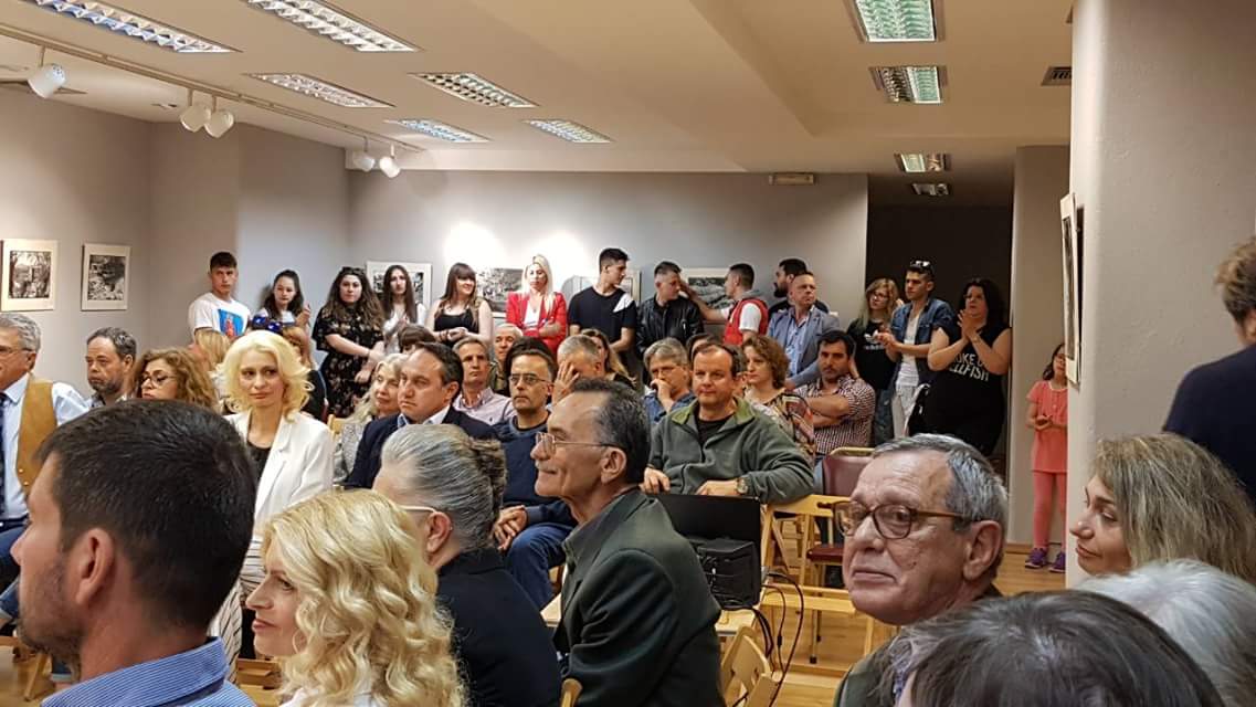 AMFIKLIA-Αμφίκλεια: Στιγμιότυπα από την παρουσίαση του βιβλίου ...
