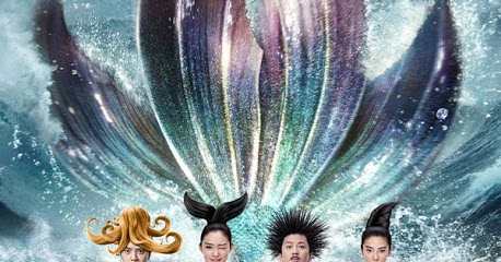 The Daily Mermaid: "The Mermaid" Chinese Film (2016) Poster Design