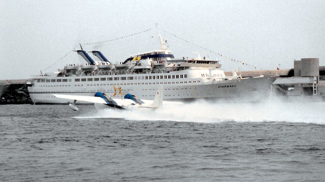 A Blog for Something Really Important: The Cruise to Aruba - The Freewinds