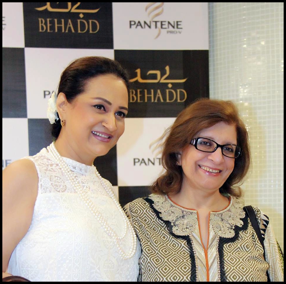 Behad Telefilm Red carpet pictures | Myipedia | TVC, Entertainment and ...