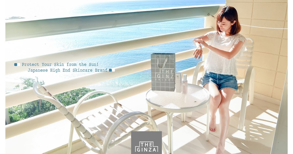 JAPANKURU: Japanese Skincare Tips for Sun Protection Things to Do in ...