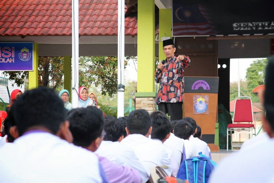 SMKPU1