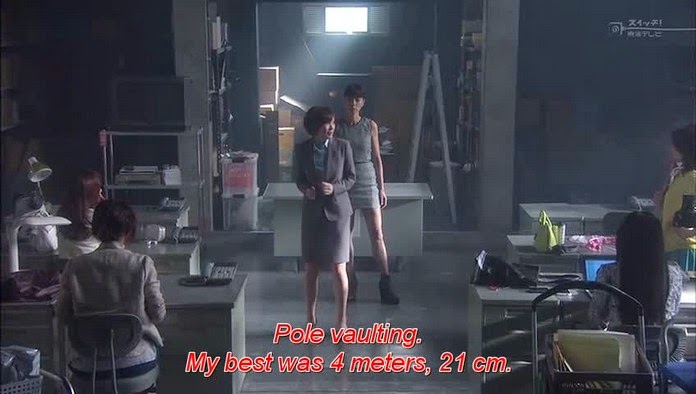 Nao Kanzaki and a few friends: Tsubasa Honda: Shomuni 2013 drama ...