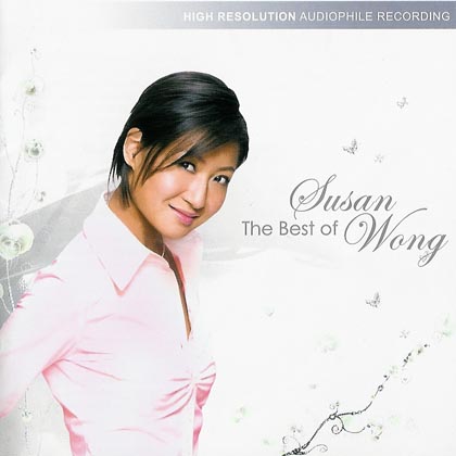HD Multimedia: Susan Wong - The Best of Susan Wong 2008 [flac]