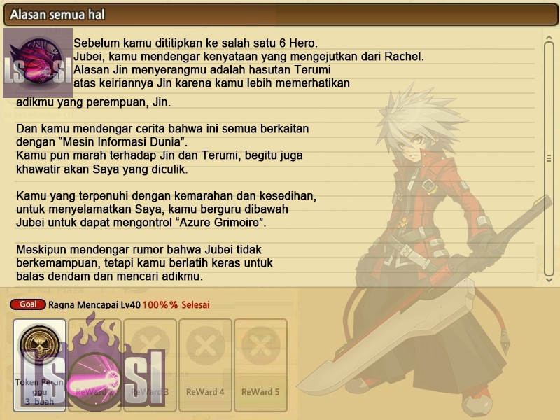 Lost Saga Shot Indonesia: Lost Saga Story Hero : Ragna (50)