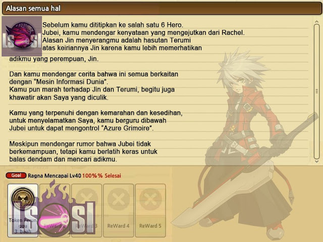 Lost Saga Shot Indonesia: Lost Saga Story Hero : Ragna (50)