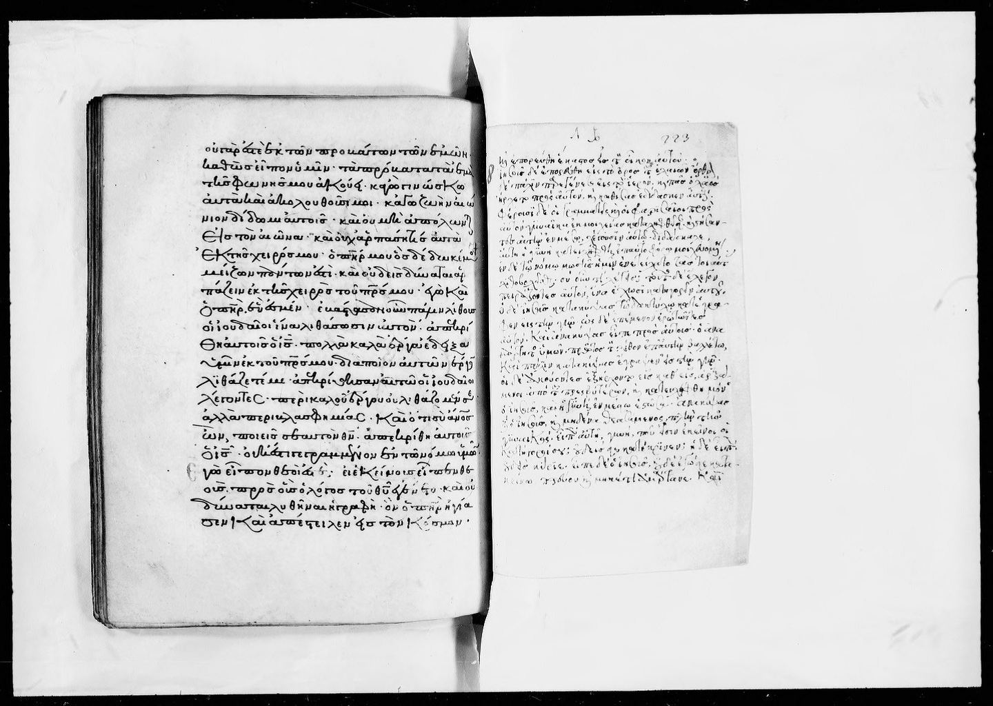 The Jesus Blog: An Update on the Location of the Pericope Adulterae in ...