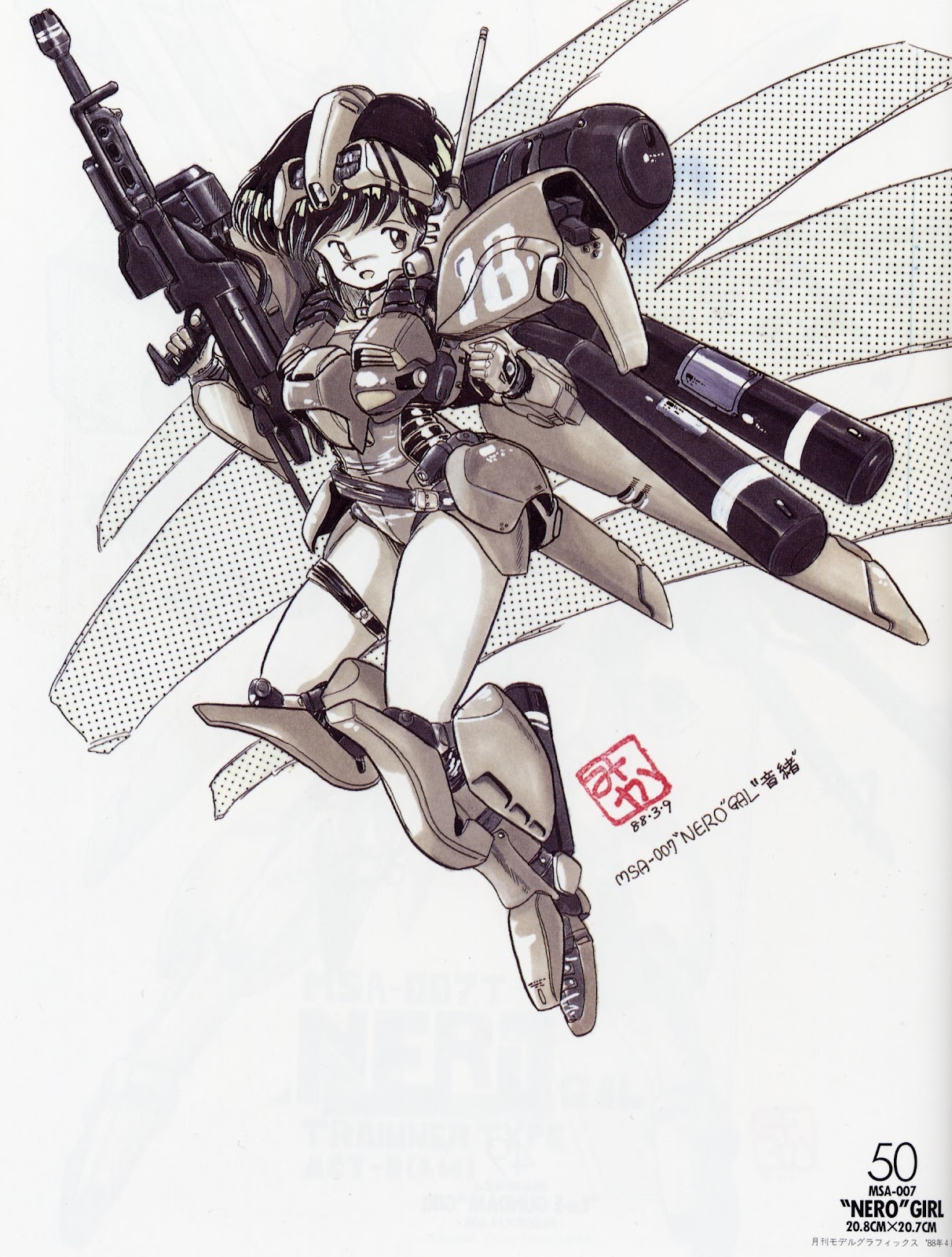 MG Girl Project illustrations gallery part 4