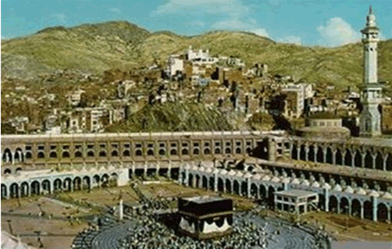 Let know the Fact: View of The Holly Kabba in coloured pic