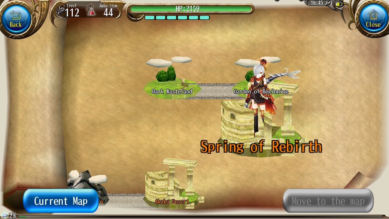 Cerberus Boss Toram - Toram's Boss