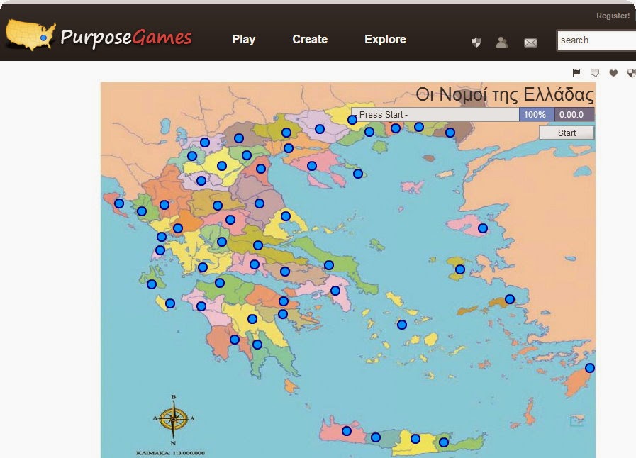 ΤΑ ΗΛΙΟΛΟΥΛΟΥΔΑ ΤΟΥ Γ3
