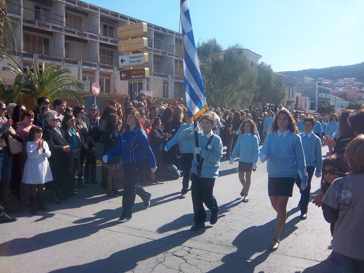 ΜΥΤΙΛΗΝΙΟΙ ΣΑΜΟΥ : 2012