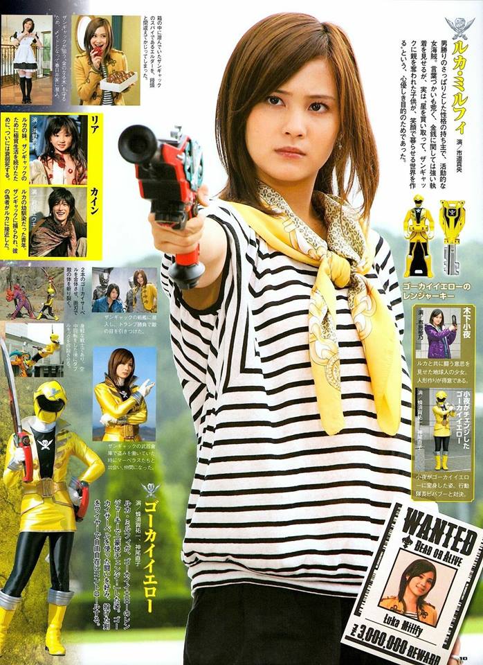 Super Sentai Girls From Gaoranger Up To Zyuohger