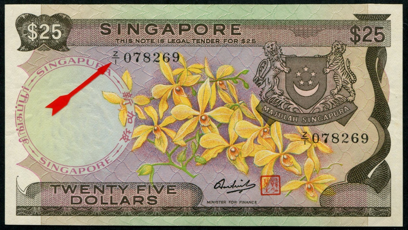 Collections: Singapore Orchid Currency Collection