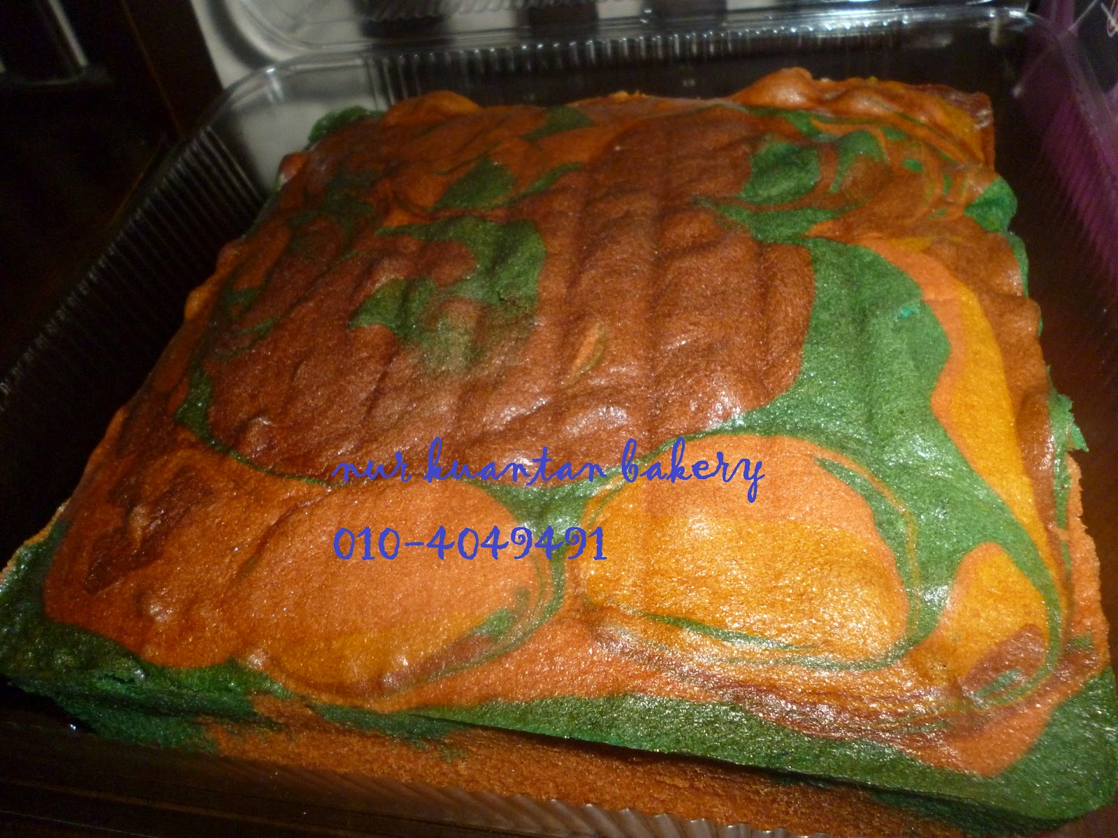 Azam Fnaa bakery : Kek marble