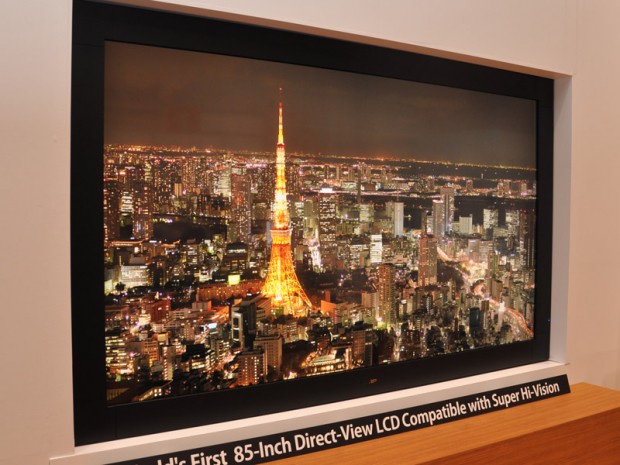 Smart TV: Sharp shows of World’s First Super Hi-Vision HDTV - The TV of ...