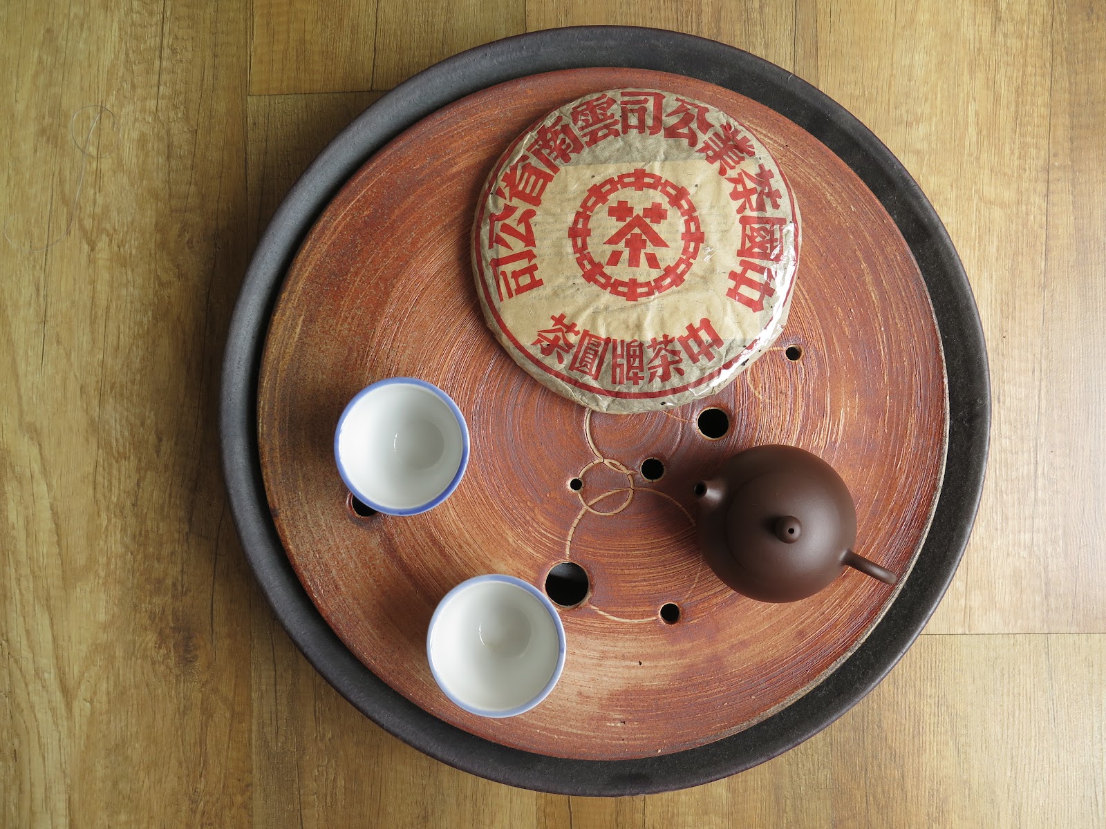 travelling teapot: 2005 Lau Yu Fat Red Mark Pu erh