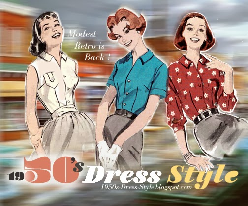 1950s Dress Style Posters | 1950s Dress Style