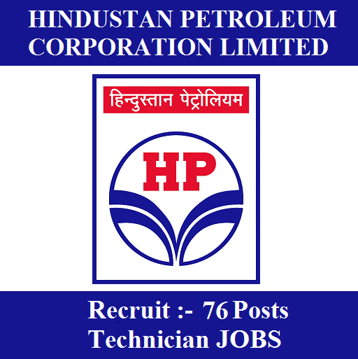 Hpcl Logo Png / Hpcl Rajasthan Refinery Limited / Hpcl logo (page 1 ...
