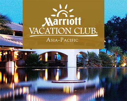 Mundo Das Marcas: MARRIOTT