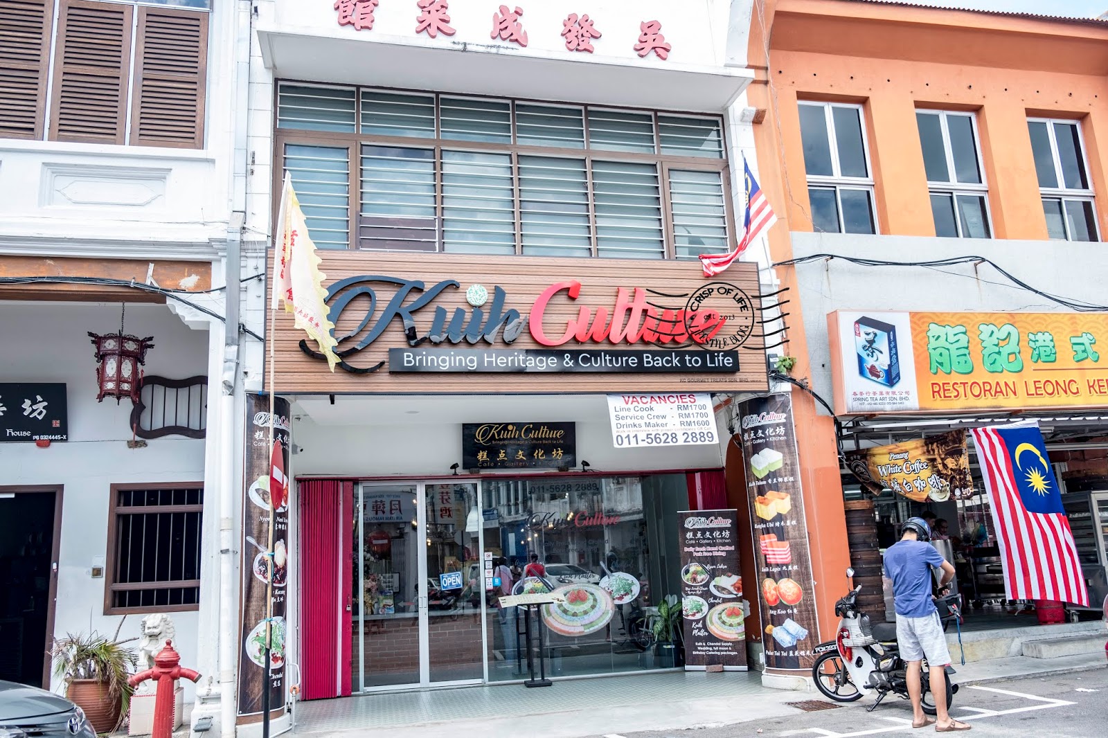 Best Nyonya Kuih in Penang - Crisp of Life - Penang Food & Travel Blogger