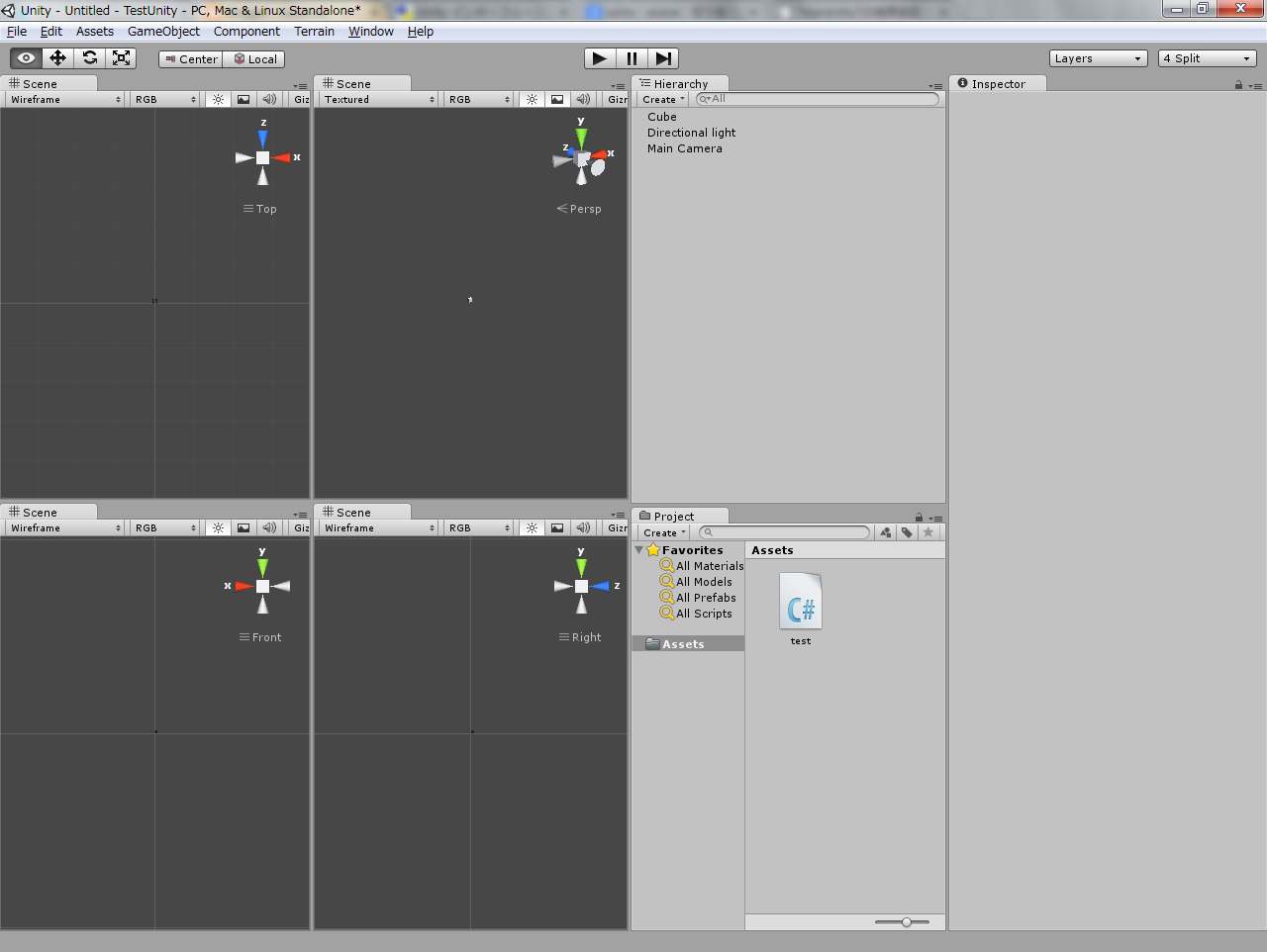 Unityの画面レイアウトを変更してみる | naichilab - Android iOSアプリ開発メモ