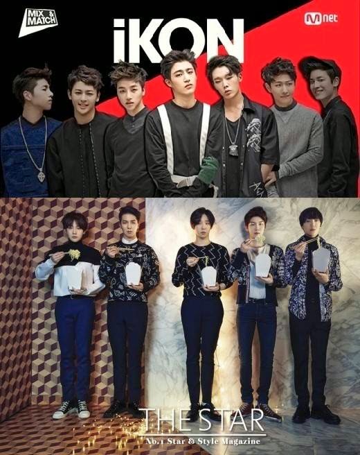 [Artículo] WINNER habla sobre el próximo debut de iKON - iKON México