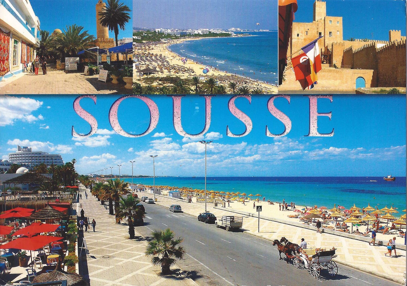 A Journey of Postcards: A Postcard from Tunisia: city of Sousse | سوسة