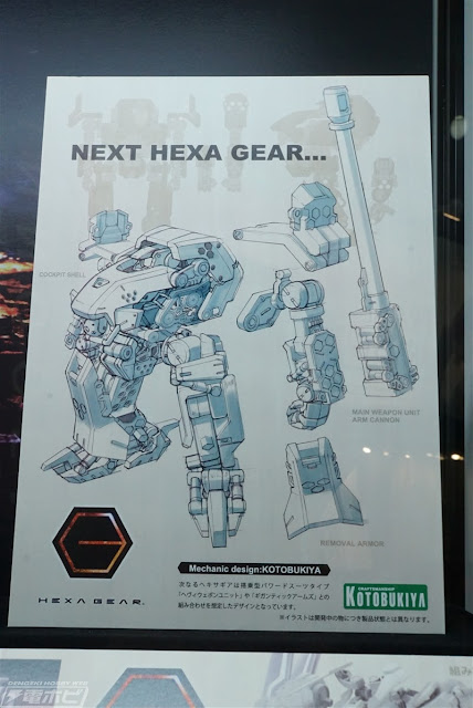 F.A.M.S.G: All Japan Model & Hobby Show 2016 - Hexa Gear Original ...