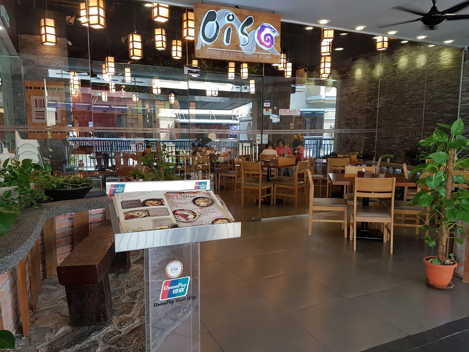 【雪隆美食】爸爸不在家之一拖二去 Oiso Korean Traditional Cuisine & Cafe @ IOI City Mall ...
