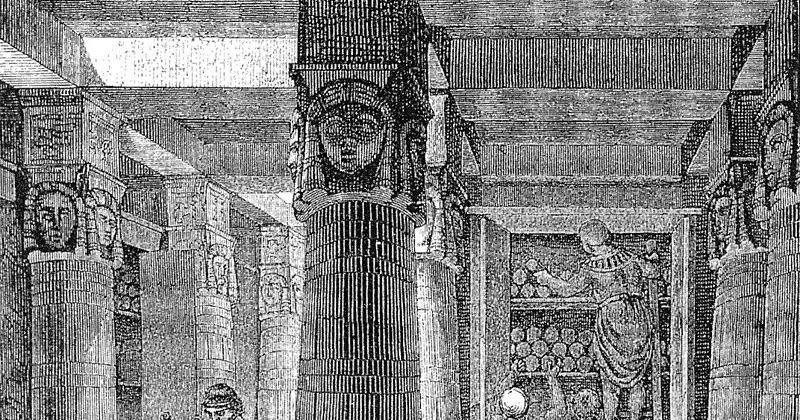 Encyclopedia of Trivia: Library