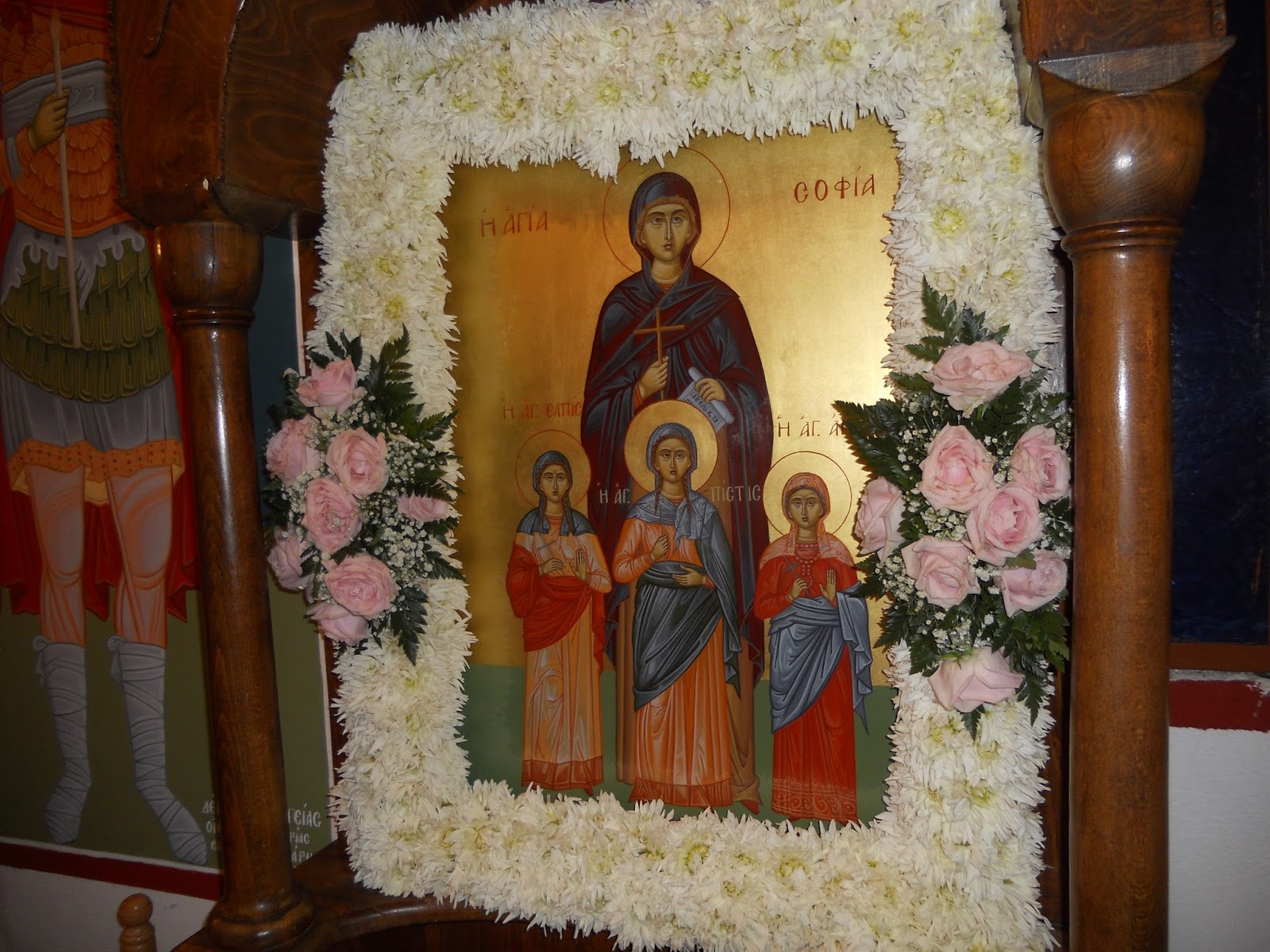 ΔΙΑ ΧΕΙΡΟΣ: « ΠΑΝΗΓΥΡΙΚΗ ΘΕΙΑ ΛΕΙΤΟΥΡΓΙΑ ΠΑΡΕΚΚΛΗΣΙΟΥ ΑΓΙΑΣ ΣΟΦΙΑΣ ΚΑΙ ...