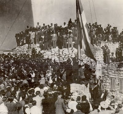 12 ΟΚΤΩΒΡΙΟΥ 1944: ΟΙ ΓΕΡΜΑΝΟΙ ΕΓΚΑΤΑΛΕΙΠΟΥΝ ΤΗΝ ΑΘΗΝΑ ΚΑΙ ΣΗΜΕΡΑ ...