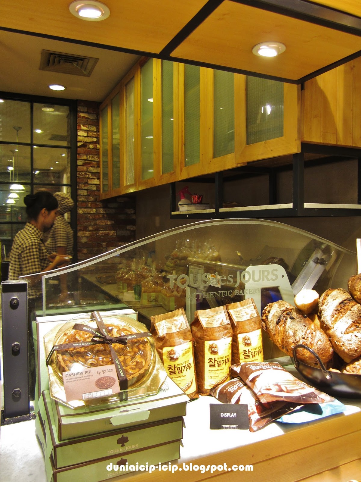 icip - icip: Tous Les Jours (Authentic Bakery)