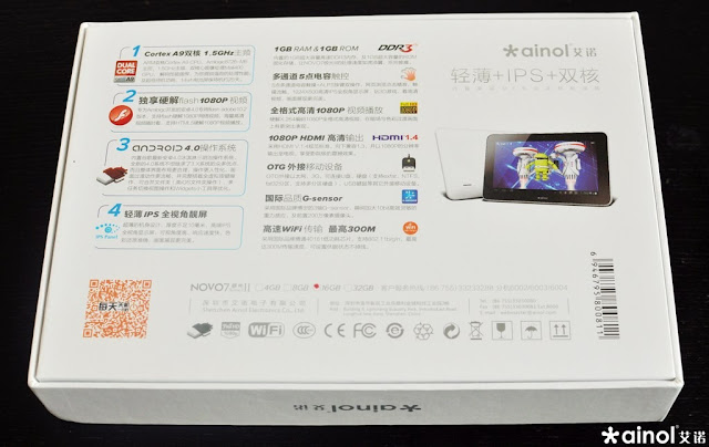 Ainol Novo 7 Aurora II Android 4.0 Tablet ~ To kalopaido