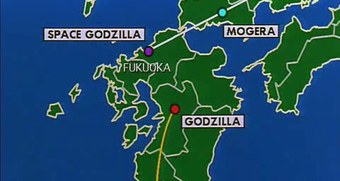 Life Between Frames: 60 Years of Godzilla - Godzilla vs. SpaceGodzilla