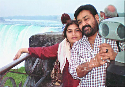 Mammootty and Mohanlal: Mohanlal and Family : Exclusive Photo Collection