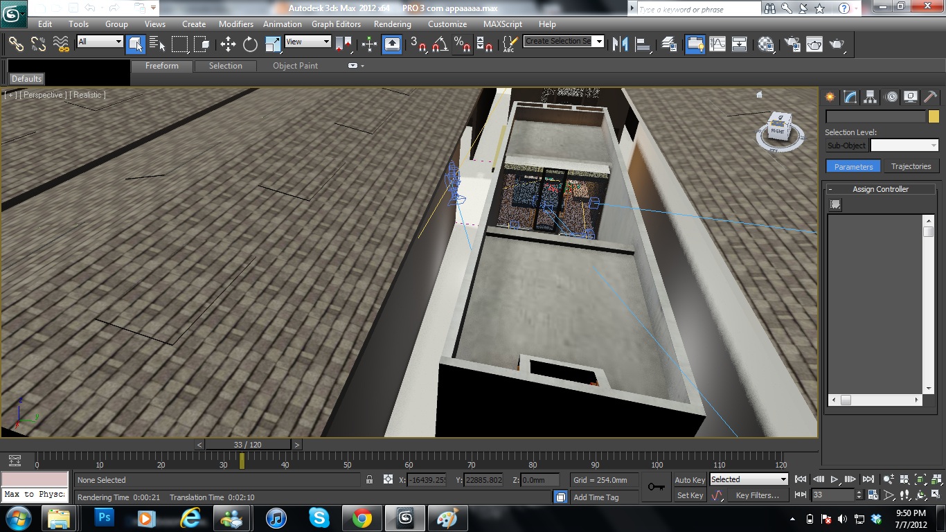 ARCHITECTURE & DESIGN : Computer Applications II - Project III 3D animation