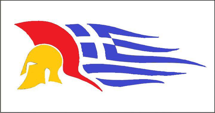 ΕΚΔΗΛΩΣΗ ΑΠΟ ΤΗΝ ΠΑΤΡΙΩΤΙΚΗ ΚΙΝΗΣΗ ΠΟΛΙΤΩΝ ΚΑΒΑΛΑΣ ΓΙΑ ΤΟ ΠΑΡΕΛΘΟΝ ΤΟ ...