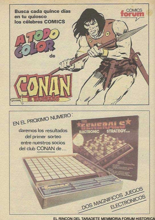 EL RINCON DEL TARADETE: agosto 2017