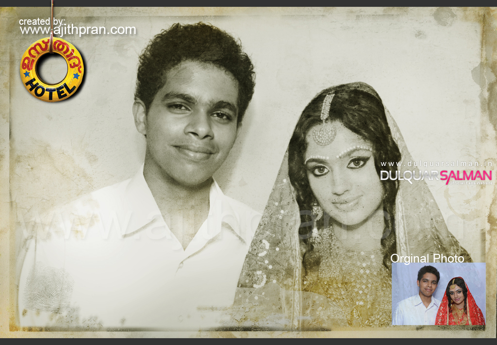 Ustad Hotel - Alchetron, The Free Social Encyclopedia