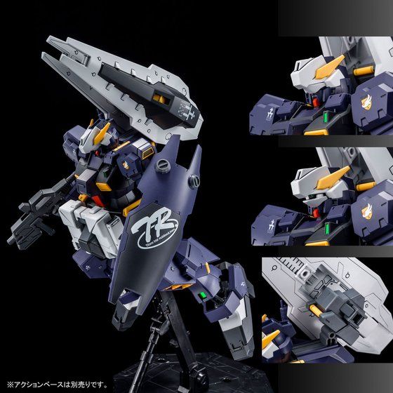 P-Bandai: MG 1/100 RX-121-2A Gundam TR-1 (Advanced Hazel) - Release Info