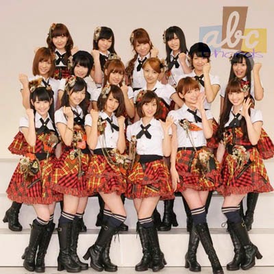 Guitar Chords and Song Lyric AKB48 - Heavy Rotation