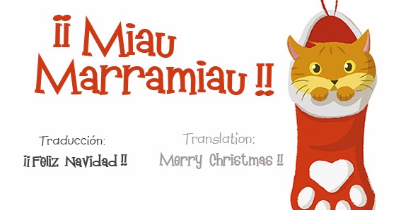 El mundo ilustrado de merikey: Merikey les desea... / Merikey whish you...