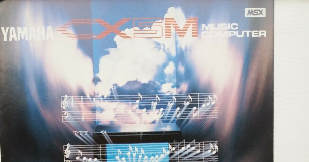MATRIXSYNTH: 1985 Yamaha CX5M Music Computer, original vintage synth ...