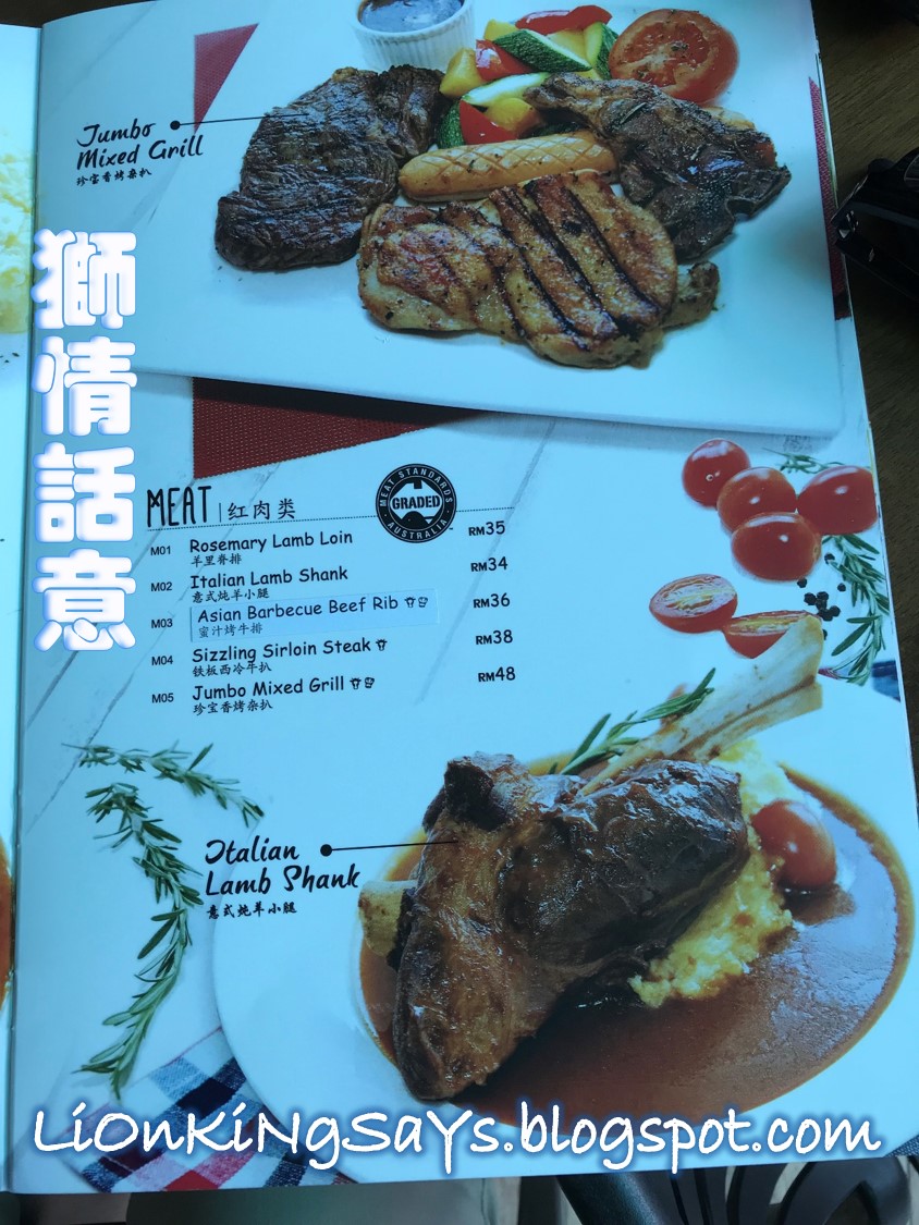 狮情话意: Menu: STG Cafe - Spritzer Eco Park, Taiping, Perak (updated Dec ...