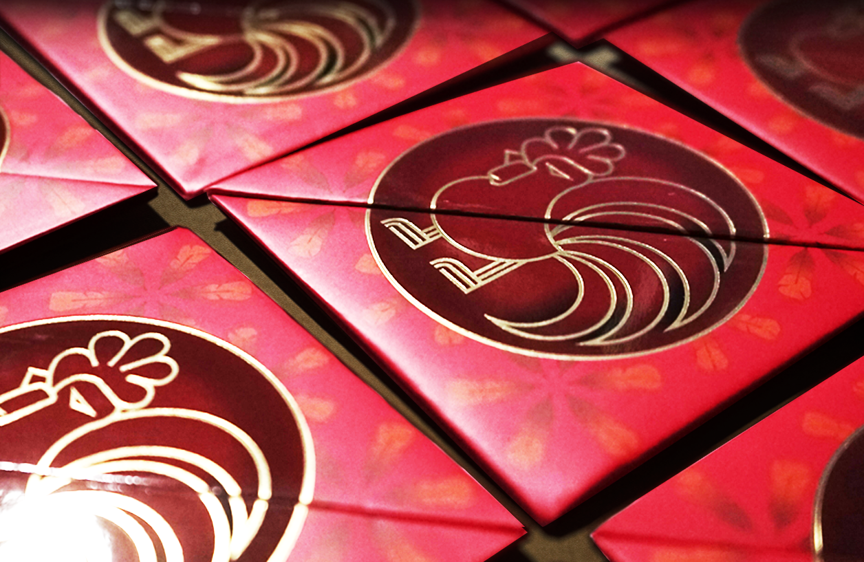 Mandarin Gallery 2017 | Exclusive Premium Red Packet – Packaging Of The ...