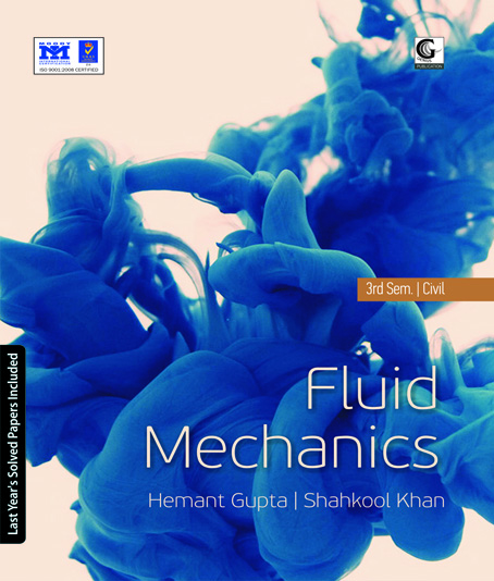 B.Tech Third Semester Engineering Books: July 2013